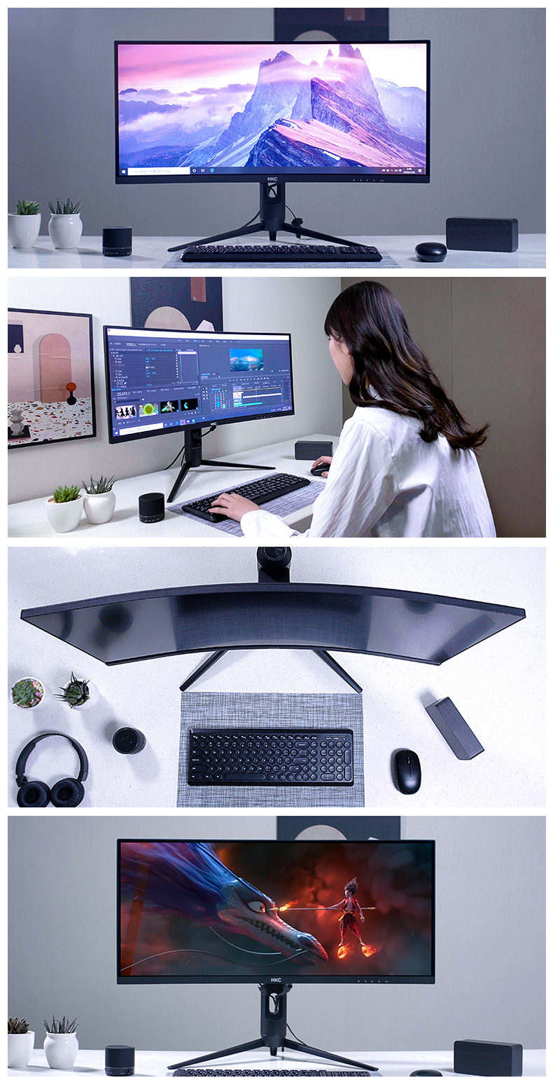 【HKC C299Q】HKC/惠科 29英寸 VA面板 超窄边框 1500R曲面 带鱼21:9 DP接口 电竞游戏办公 升降旋转 电脑液晶显示器 C299Q【行情 报价 价格 评测】-